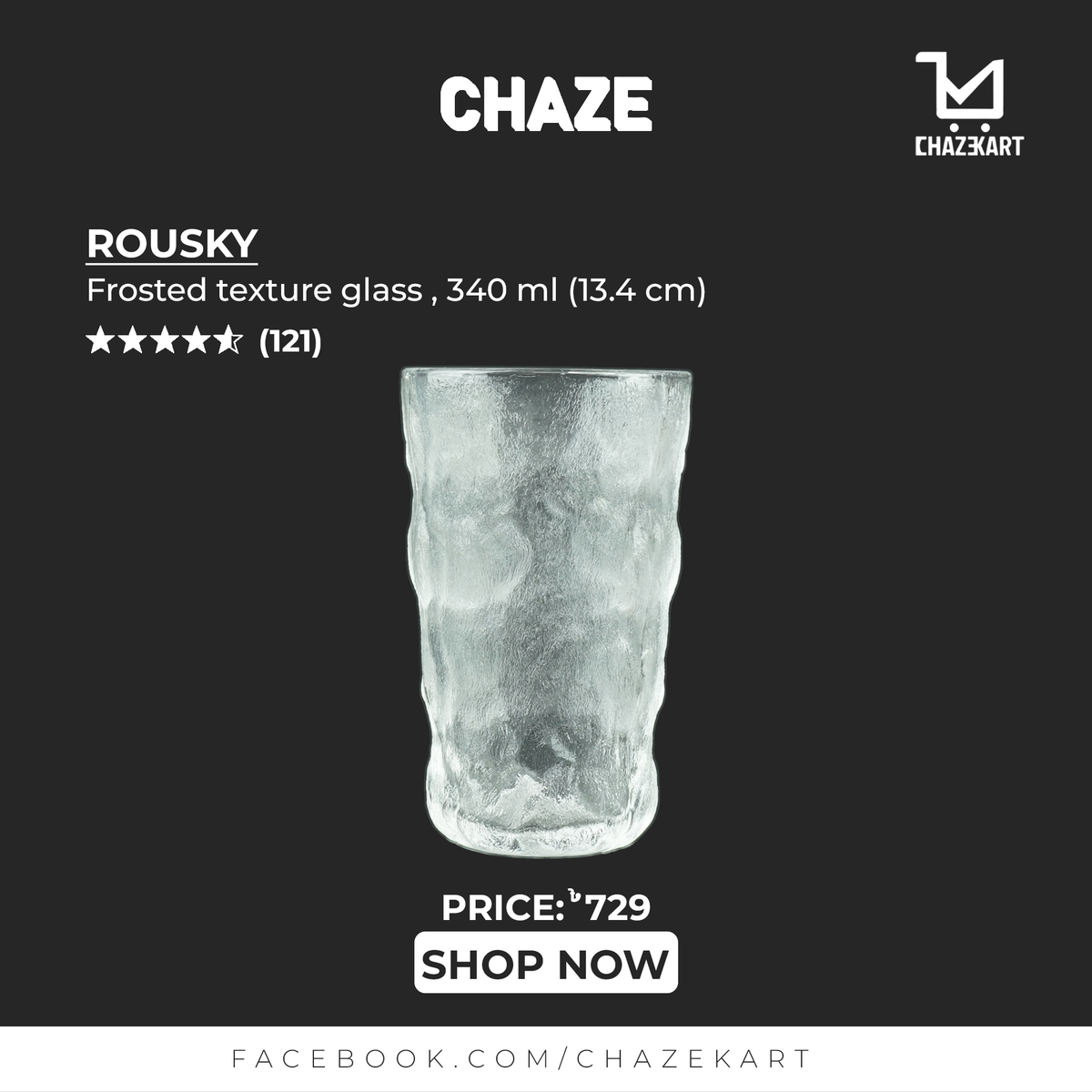CHAZE Rousky Frosted texture Glass, 340ml – ChazeKart