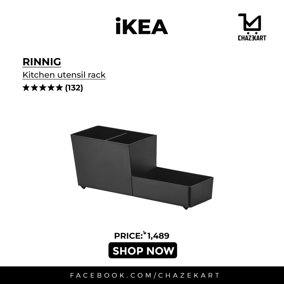 IKEA RINNIG Kitchen utensil rack – ChazeKart