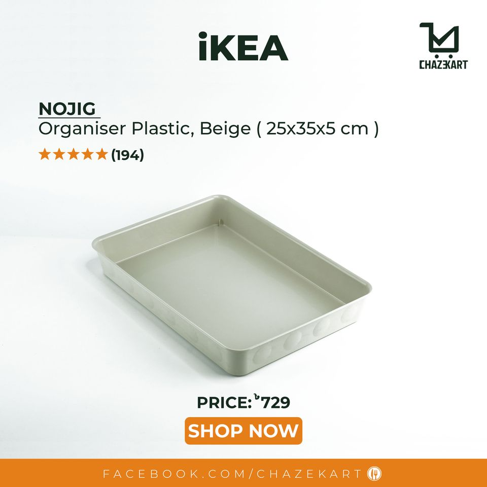 IKEA, NOJIG organiser plastic/beige 25x35x5 cm – ChazeKart