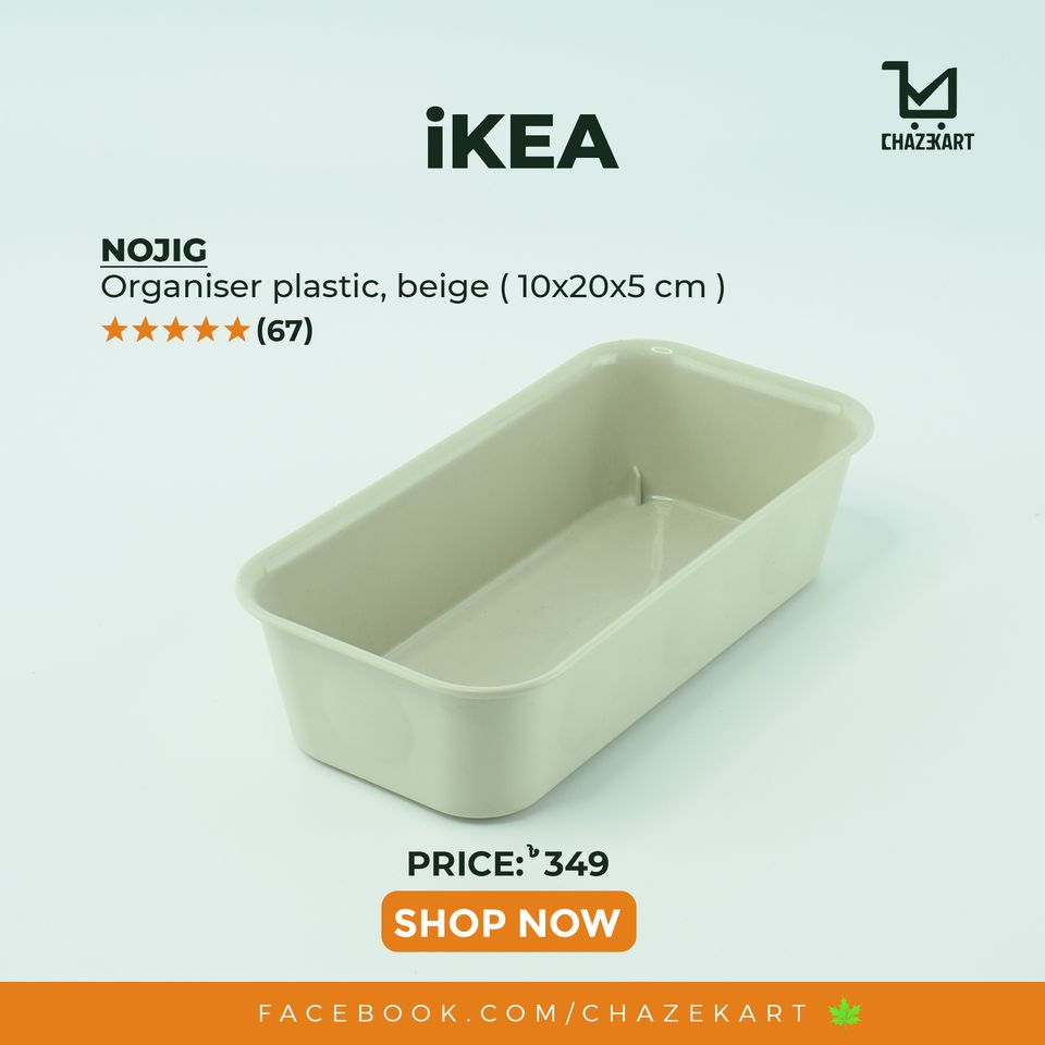 IKEA, NOJIG Organiser plastic, beige 10x20x5 cm – ChazeKart
