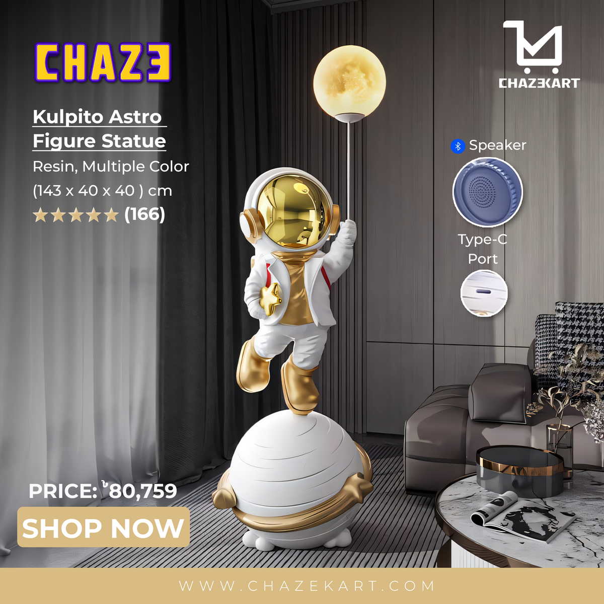 Chaze Kulpito Astro Figure Statue – ChazeKart