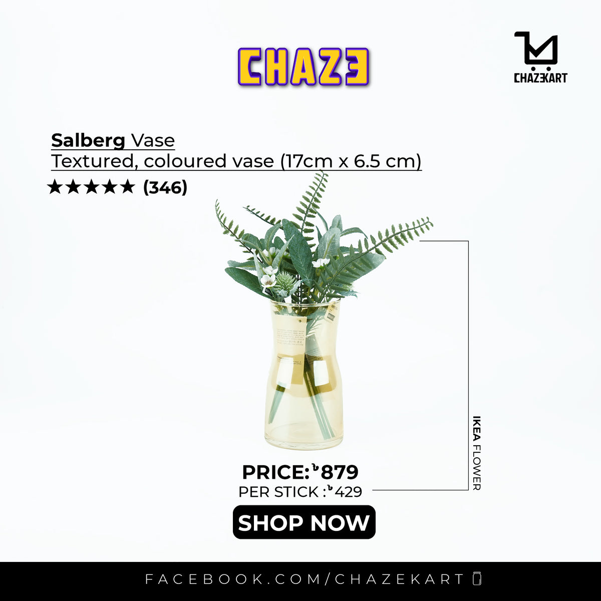 Chaze SALBERG Vase 17 cm – ChazeKart